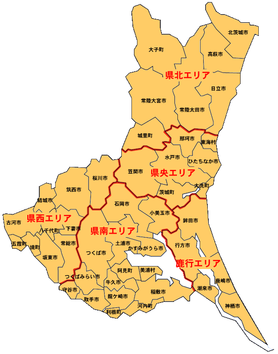 茨城バス案内webシステム